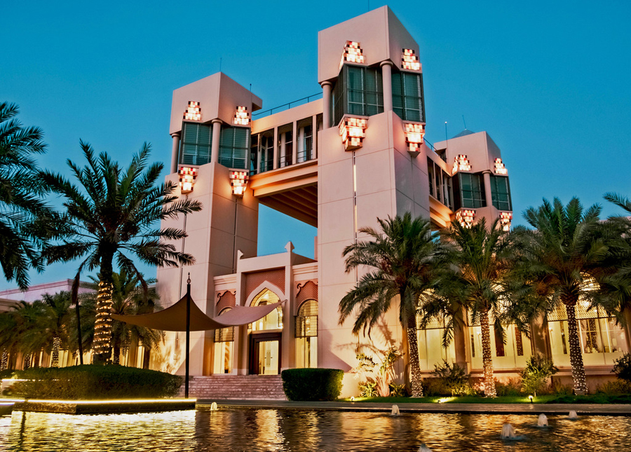 Al Areen Palace & Spa by Accor - CHOOSETHEMOON