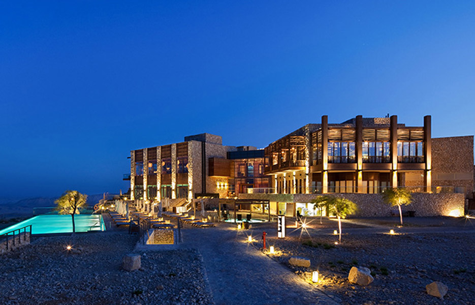 Beresheet Hotel - CHOOSETHEMOON